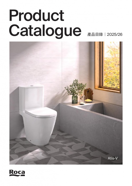 Product Catalogue 2025 - 2026 | Roca